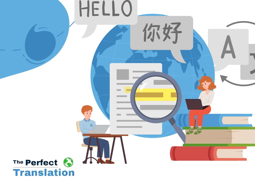 Why Translation Accuracy Matters for USCIS Applications • The Perfect ...